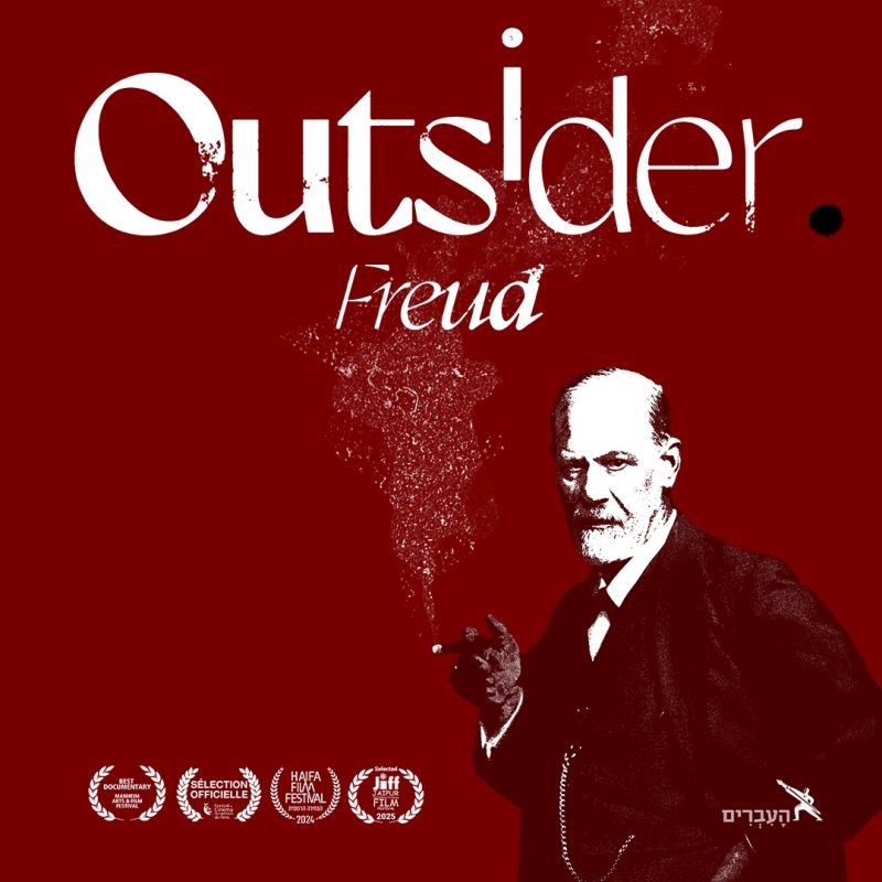 SPECIAL DOCUMENTARY FILM SCREENING 'Outsider. Freud' | Maison Française ...